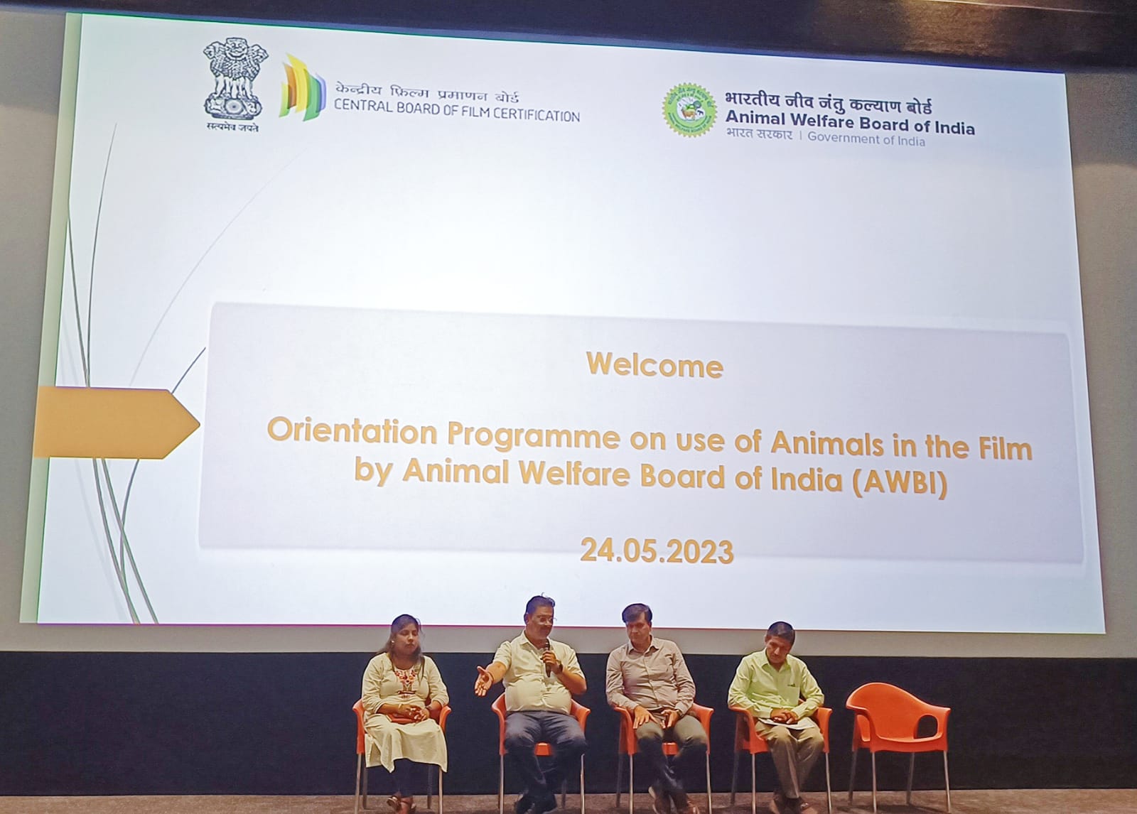 CBFC | Image Gallery